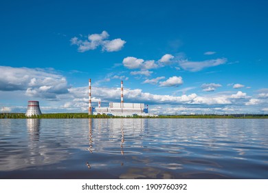 Permskaya Images, Stock Photos & Vectors | Shutterstock