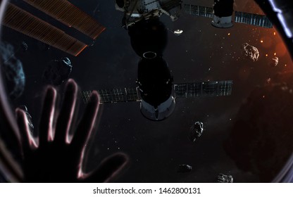 View Space Station Window Elements This Stock Photo 1462800131 ...