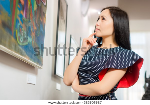 Visitor Gallery Stock Photo 383905987 | Shutterstock