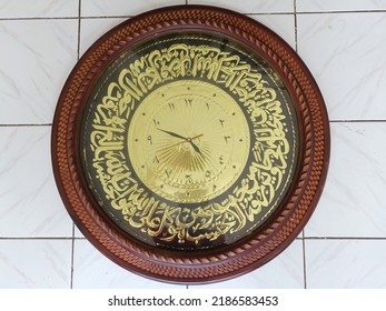 8,802 Clock islamic Images, Stock Photos & Vectors | Shutterstock
