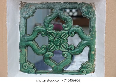 Wall Pattern Malay Architecture Texture Background Stock Photo ...