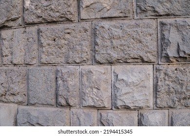 Wall Texture Rough Cut Quarryfaced Masonry Stock Photo 2194415345 ...