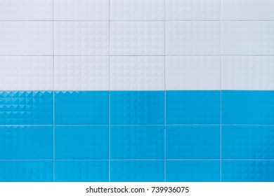 Wall Tile Two Tone Texture Background Stock Photo 759460678 | Shutterstock