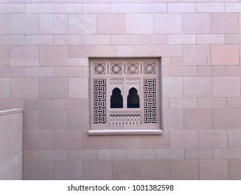 Islamic Style Window Traditional Arabic Window Stock Photo (Edit Now ...