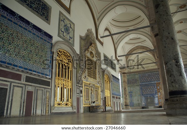 Walls Columns Inside Topkapi Palace Istanbul Stock Photo 27046660 ...