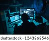423,732 Spy Royalty-Free Images, Stock Photos & Pictures | Shutterstock
