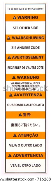 Warning Signs Multiple Languages Stock Photo 71628829 | Shutterstock