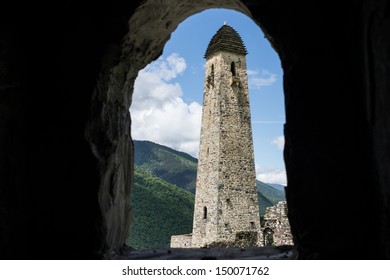 Watchtower Inside Window Stock Photo 150071762 | Shutterstock