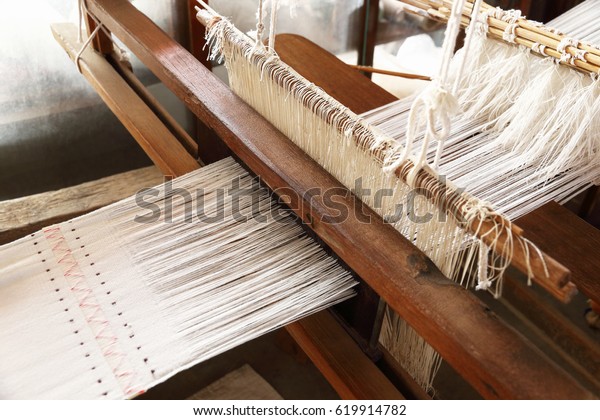 Weaving Handloom Pattern Background Stock Photo (Edit Now) 619914782