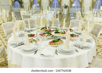 Wedding Table Setting Stock Photo 1347763538 | Shutterstock