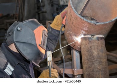 10 Weld burn through 图片、库存照片和矢量图 | Shutterstock