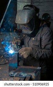 Metal Welder Busy Work Stock Photo (Edit Now) 24490516