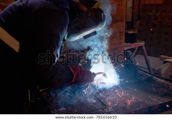 Welding Supports Reactor By Method Semiautomatic Stock Photo 781656610 ...