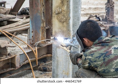 Welding Work Stock Photo 446541769 | Shutterstock