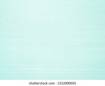 White Abstract Background Horizontal Pattern Wall Stock Photo ...