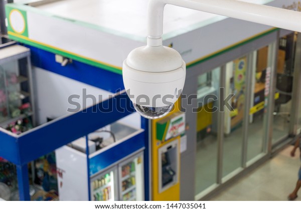 White Dome Security Camera Dome Cctv Stock Photo 1447035041 | Shutterstock