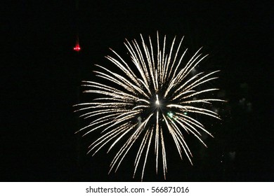 White Firework Stock Photo 566871016 | Shutterstock