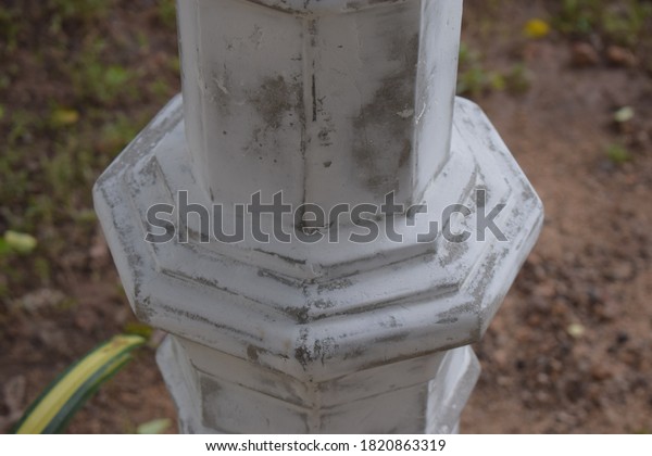 White Putty Pulp Layer Column Stock Photo 1820863319 | Shutterstock