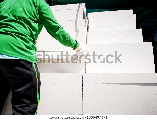 White Rectangular Bricks Including Decorative Brick Stock Photo ...