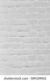 White Vertical Brick Work Texture Stock Photo 589109042 | Shutterstock