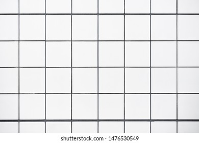 White Wall Tiles Square Pattern Minimal Stock Photo (Edit Now) 1476530549