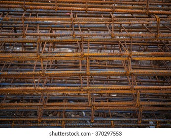 Wire Mesh Rust Stock Photo 370297553 | Shutterstock