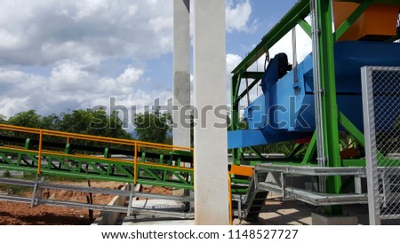 Wood Chipper Process Wood Chips Screen Stock Photo (Edit Now ...