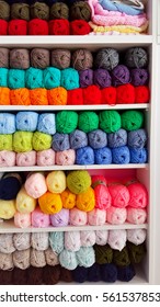 Wool Stock Photo 561537853 | Shutterstock