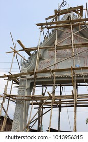 Work Construction Gate Temple Stock Photo 1013956315 | Shutterstock