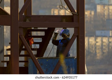 Work Height Stock Photo 624935177 | Shutterstock
