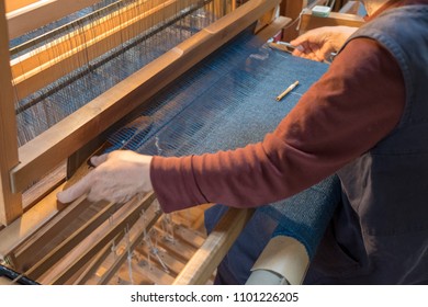 Work Large Weaving Machine Stock Photo 1101226205 | Shutterstock