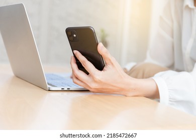 Work Using Texting Cell Phone Typing Stock Photo 2185472667 | Shutterstock