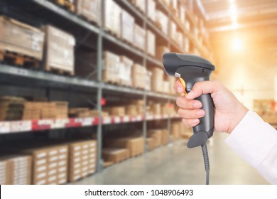 37,018 Scan bar Images, Stock Photos & Vectors | Shutterstock