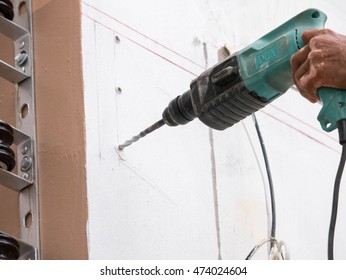 8,067 Wall drilling machines Images, Stock Photos & Vectors | Shutterstock