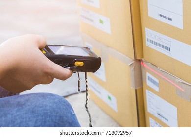 6,943 Delivery scan Images, Stock Photos & Vectors | Shutterstock