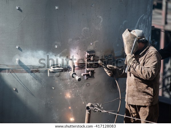 Worker While Doing Welding Outdoor Stock Photo 417128083 | Shutterstock
