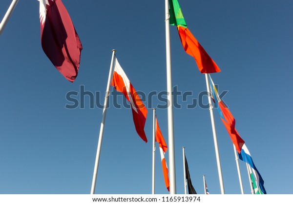 World Flags Display View Below Stock Photo 1165913974 | Shutterstock