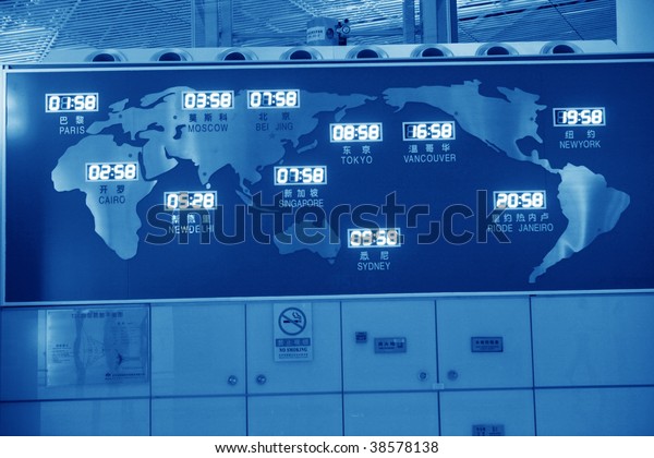 World Map Time On Wall Beijing Stock Photo (Edit Now) 38578138