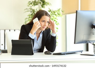 675 Bad Receptionist Images, Stock Photos & Vectors | Shutterstock