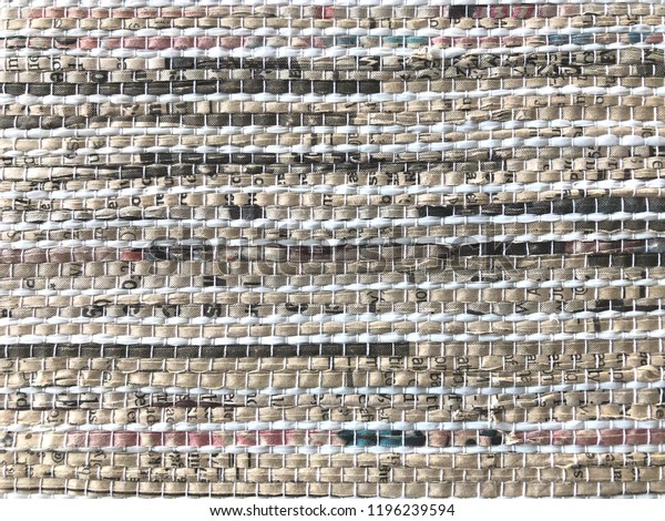 Woven Texture Backgroundweave Pattern Wallpaper Stock Photo 1196239594 ...