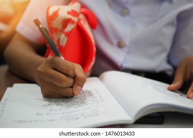 398 Taking written test Images, Stock Photos & Vectors | Shutterstock
