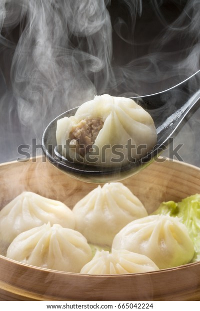 Yamucha Stock Photo 665042224 | Shutterstock