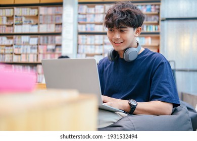 Young Collage Student Using Computer Mobile Stock Photo 1931532494 ...