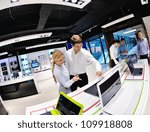 Computer Shop Young Couple In Consumer Electronics PPT template 8 ...