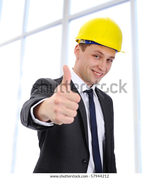 Young Engineer Stock Photo (Edit Now) 57944212