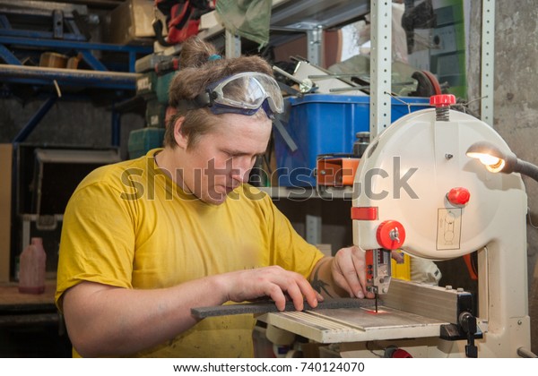 Young Man Working Machine Stock Photo 740124070 | Shutterstock
