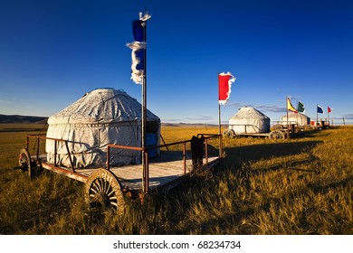 Yurt Stock Photo 68234734 | Shutterstock