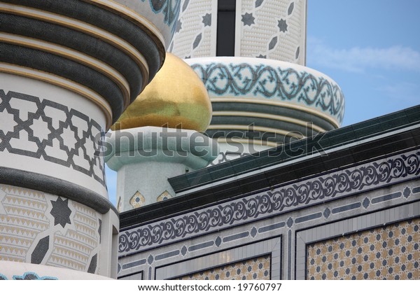 Zoom Tower Structures Mosque Brunei Stock Photo 19760797 | Shutterstock