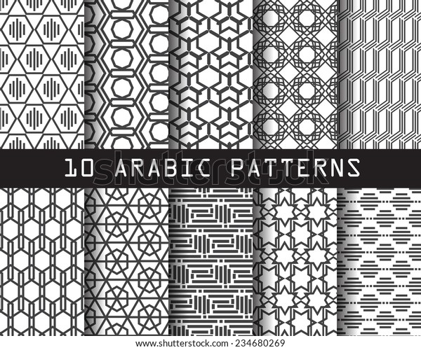 10 Arabic Patterns Pattern Swatches Vector Stock Vector (Royalty Free ...