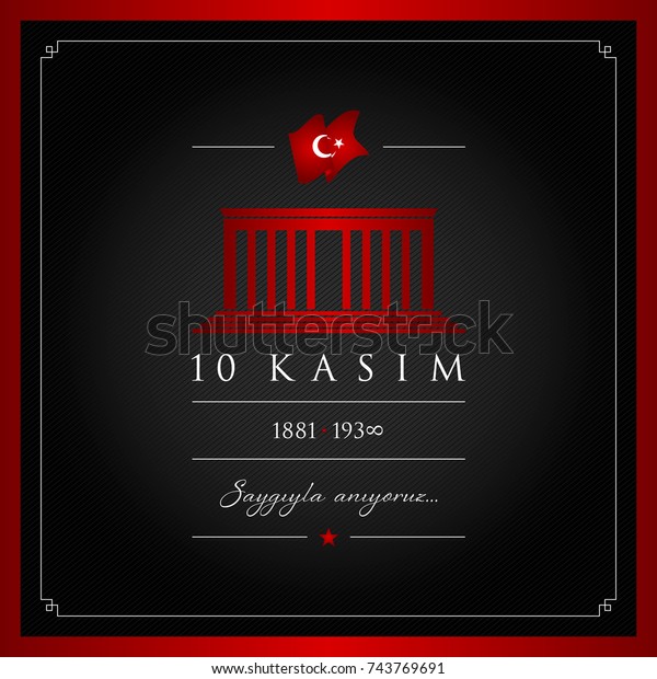 10 Kasim Vector Illustration 10 November Stock Vector (Royalty Free ...